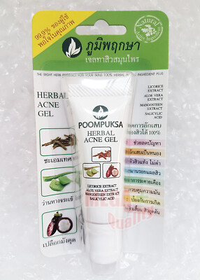 HERBAL Prim Perfect ACNE GEL 100% Licorice Aloe Vera Witch Hazel ...