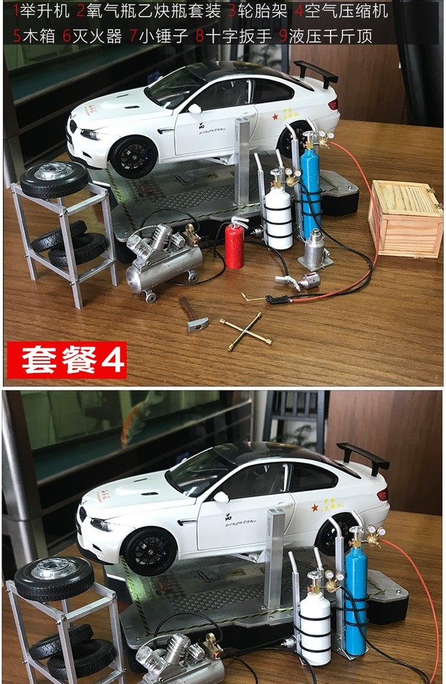 Diorama 1:18 Car Repair Model Set Garage Workshop Model Lift Air ...