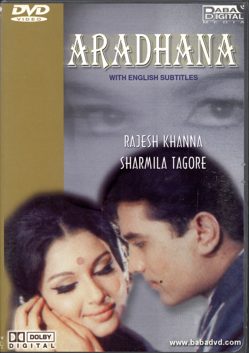 Aradhana Movie