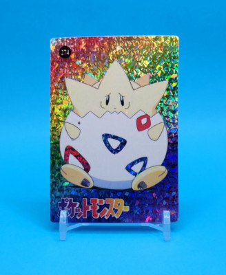Pokemon Card - Togepi #274 - Vending Machine - Holo | eBay
