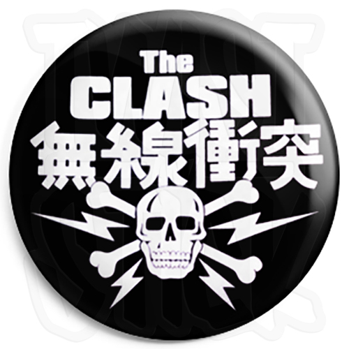 Punk Rock Badges - Various Designs - 25mm Button Badge with Fridge ...