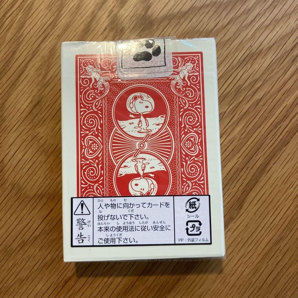 Snoopy Astronauts Bicycle Playing Cards, New, Collectible Card Deck 11v ...