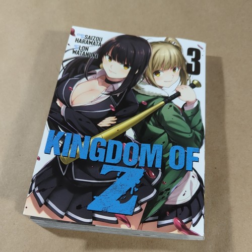 Manga Kingdom of Z Vol. 3 Saizou Harawata & Lon Watanuki | eBay