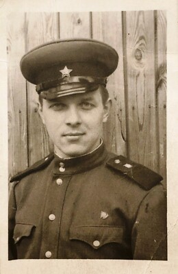 1950s Military Soldiers Red Army man Soviet Army Portrait Vintage Photo ...