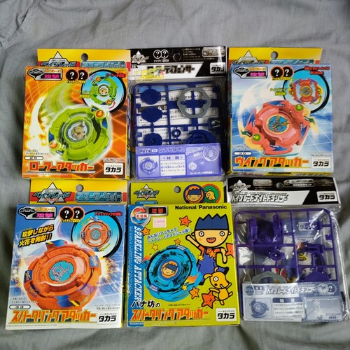 25 Roller Attacker 26 Defenser 30 Wing 33 Sparkling 39 Knight Dranzer ...