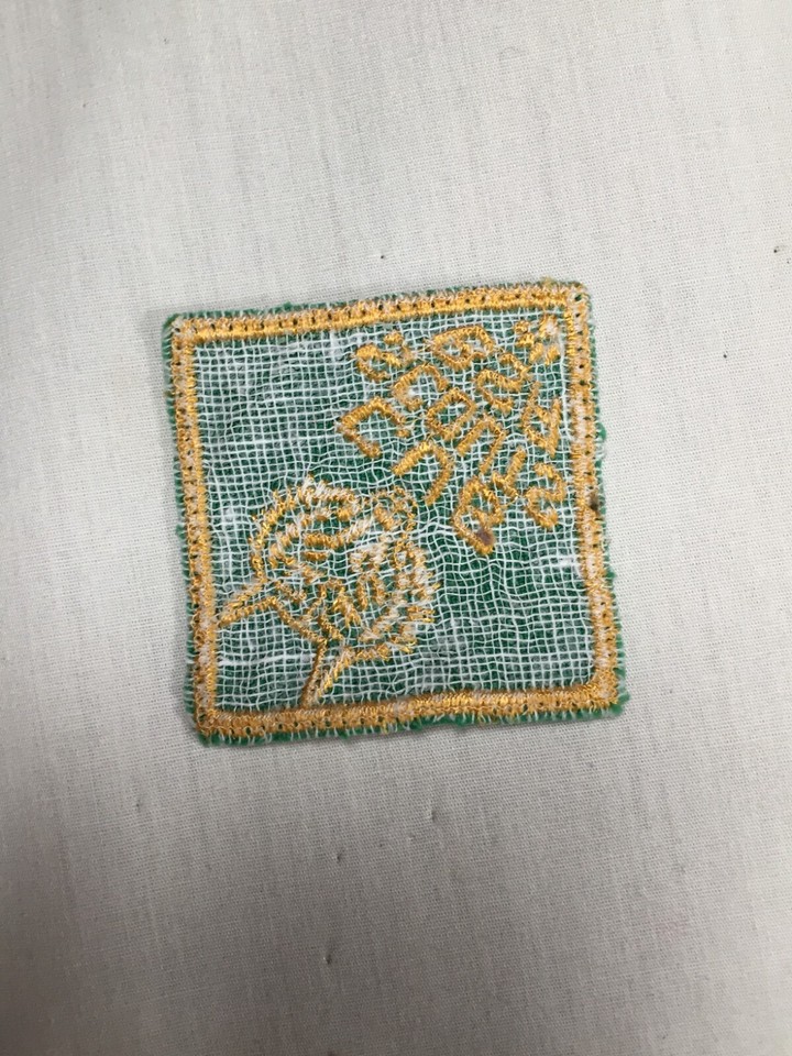 1950's Cub Scout Pack Assistant Cubmaster twill gauze sewn BSA Rank ...