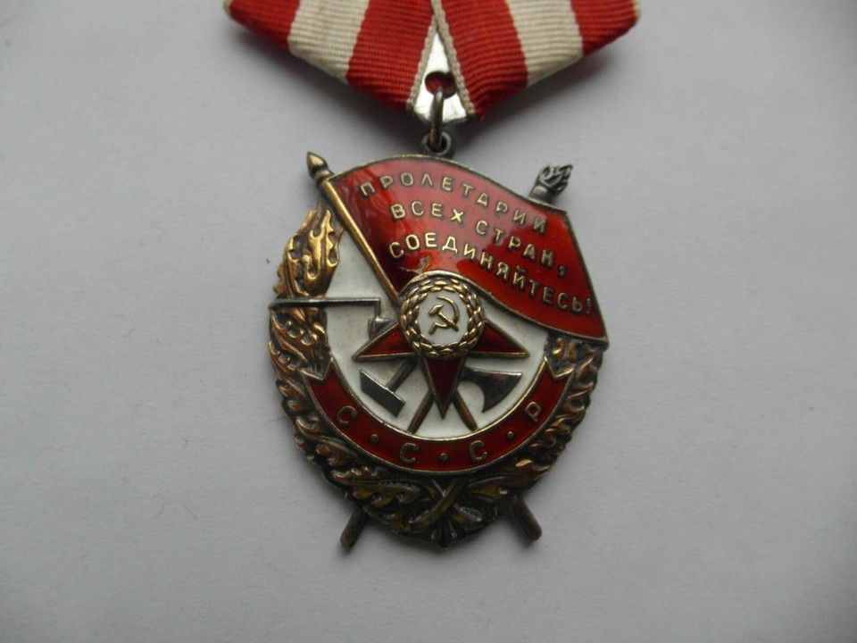 Order Red Banner #371605 | eBay