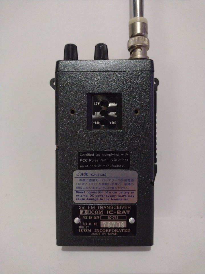 ICOM IC-2AT 2 Meter Handheld HT Radio HAM CB Portable Transceiver ...