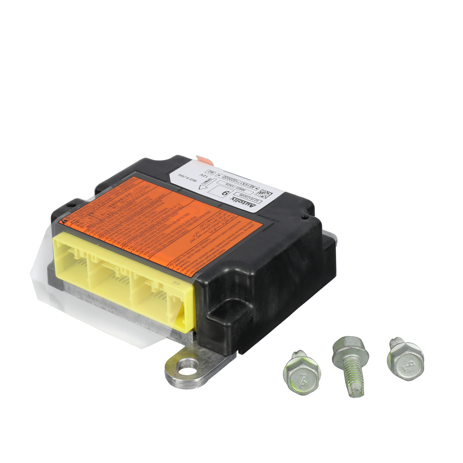 Genuine Nissan K8820-1vx0a Side Center Airbag and Diagnostic Module for ...