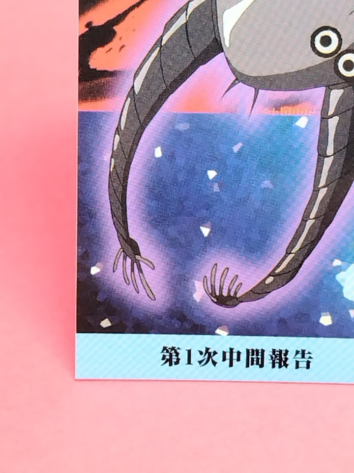 8th Angel Sandalphon Evangelion Chips Card 1997 No.65 Japanese Caldee ...