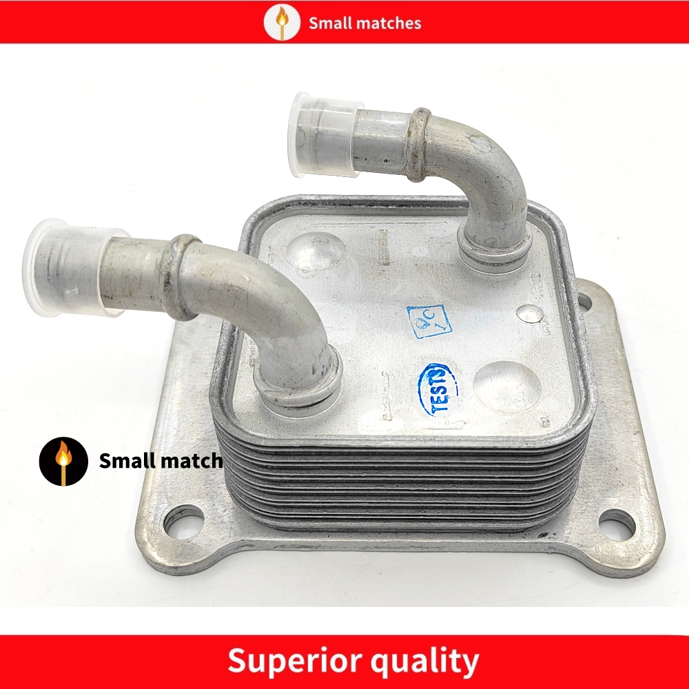 NEW Cooler Assembly Oil 15710-0P020 Fits For 2015-2022 Toyota Tacoma | eBay