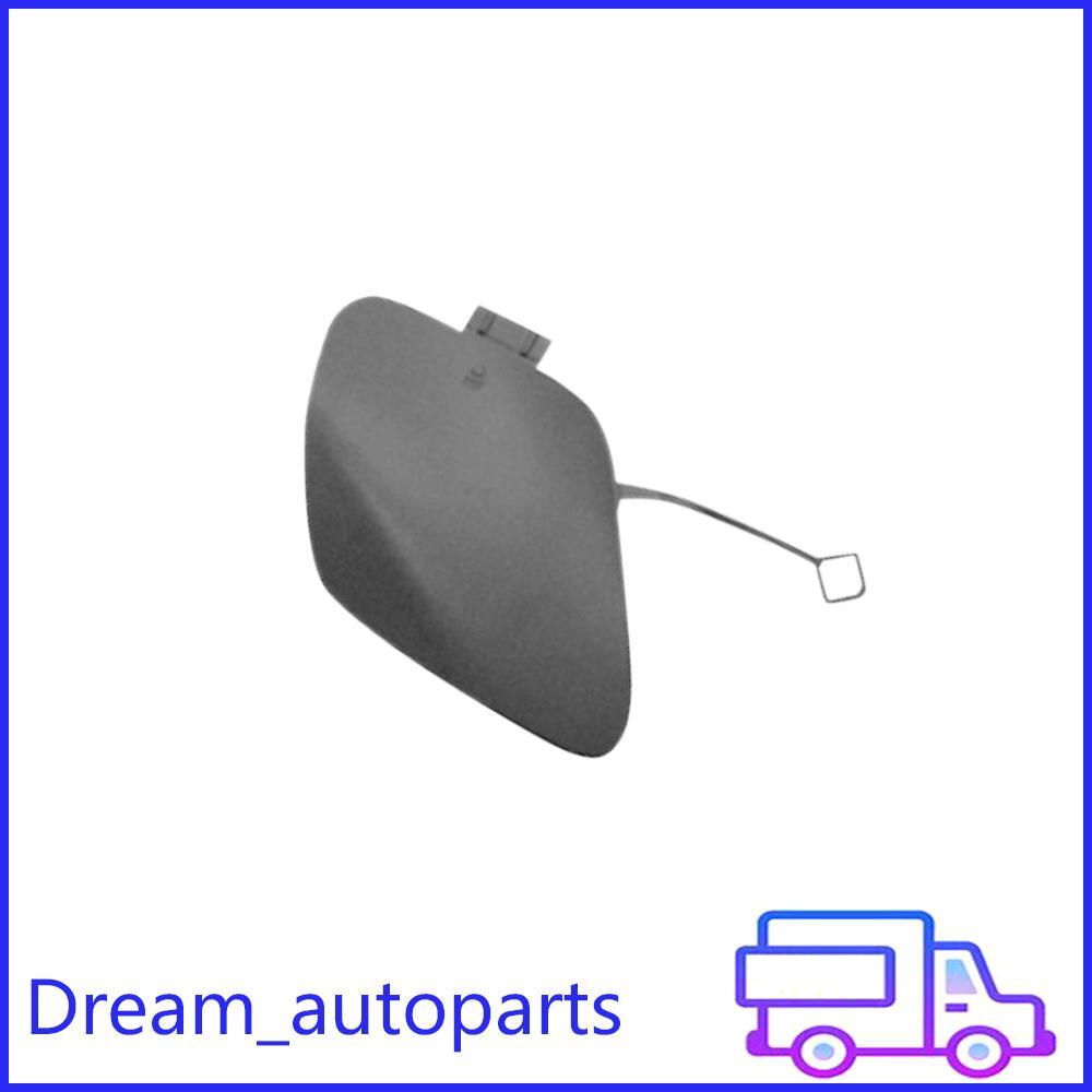 For Mercedes-Benz S W222 Unpainted Front Bumper Tow Trailer Cover ...