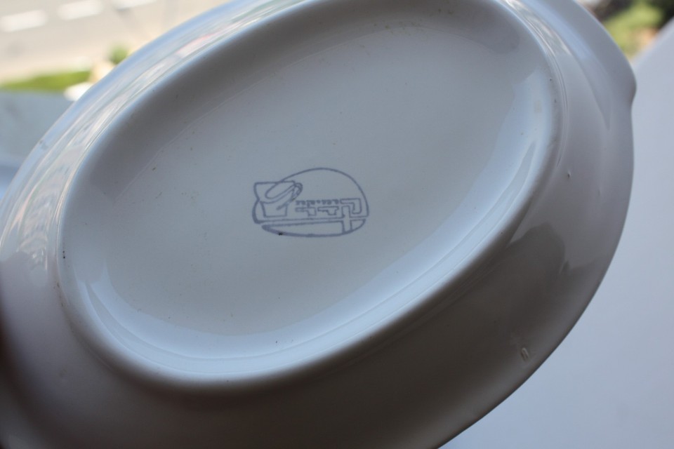 Lovely Vintage Israel Thick Porcelain Kedar Fish Platter Tray 6 Plates ...