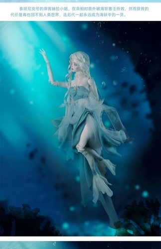 Mermaid 1/3 BJD Doll Full Set Resin Ball Jointed Dolls Girl Gift Hera ...