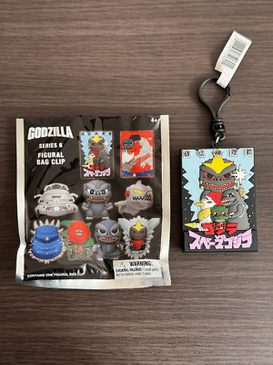 Godzilla Godzilla vs. Space Godzilla Poster Series 6 Blind Bag Figural ...