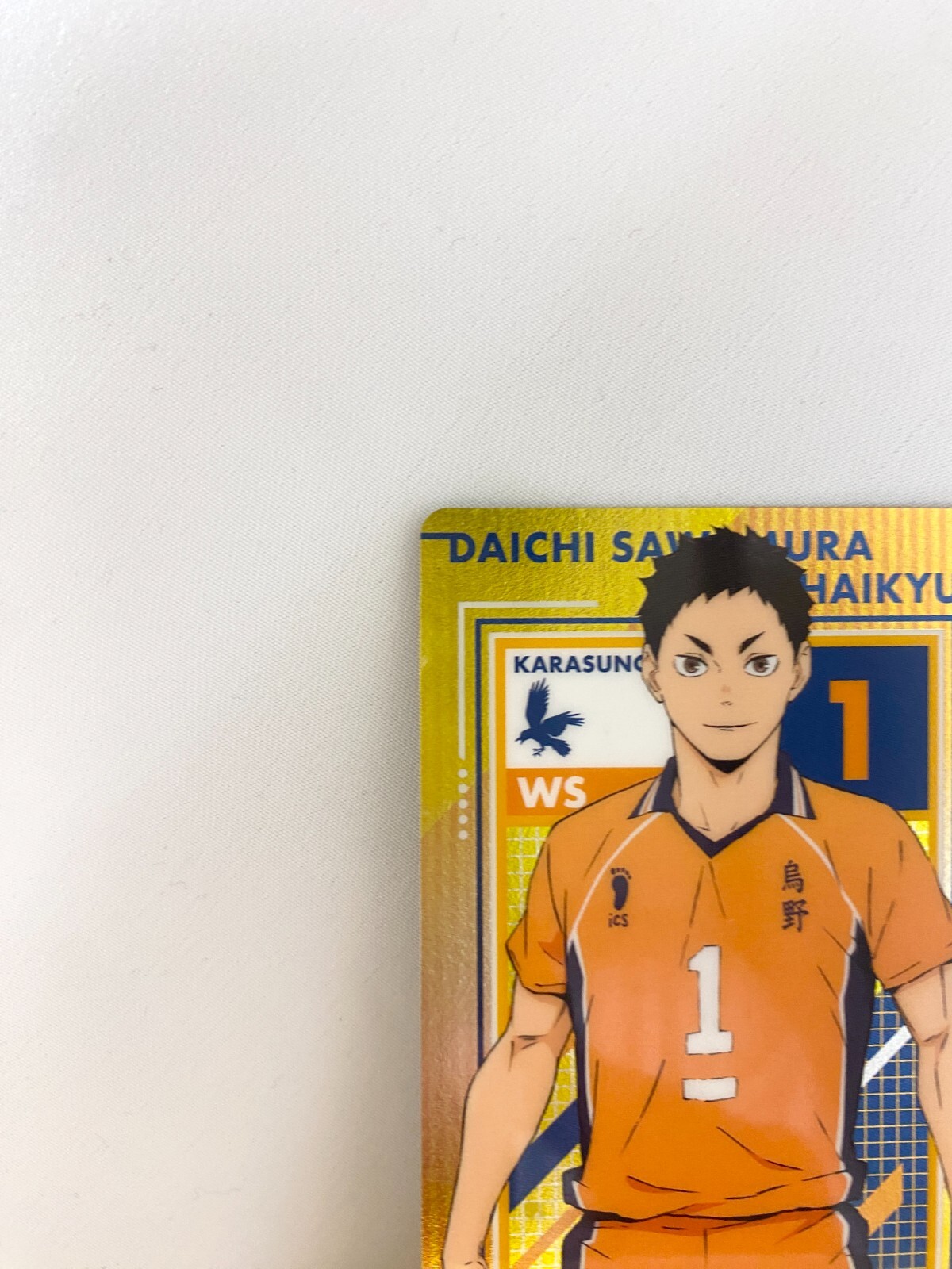 Haikyuu!! Haikyu!! Daichi Sawamura Trading Card TCG No.15 Bandai ...
