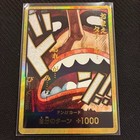 DON Card Usopp PRB-02 [Gold Frame] THE BEST vol.2 One Piece Japan | eBay