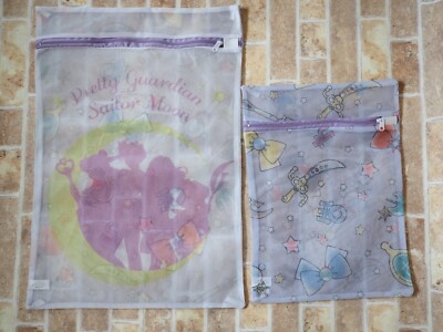 Sailor moon Princess one spoon Washing bag Outer Solar System Ver. 2 ...