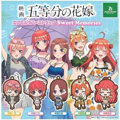 Movie The Quintessential Quintuplets Capsule Bar Strap Sweet Memories ...