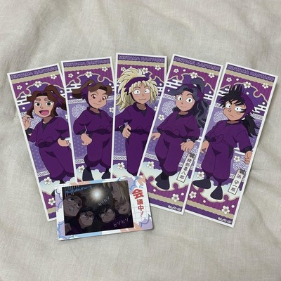 Ninja Boy Rantaro 4th Year Set Yashamaru, Mikien, Takamaru, Kihachiro ...