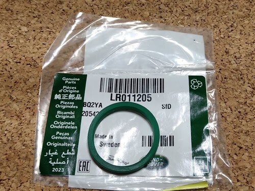 GENUINE LAND ROVER OIL PUMP INLET TUBE O'RING RANGE ROVER LR4 SPORT ...