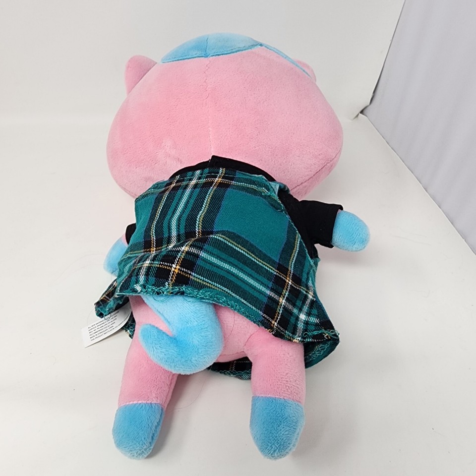 Krew District Rainbow Teddy Plush soft Toy Stuffed Animal 12" | eBay