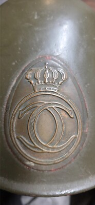 Romanian Helmet Shell M39 WW2 WWII | eBay