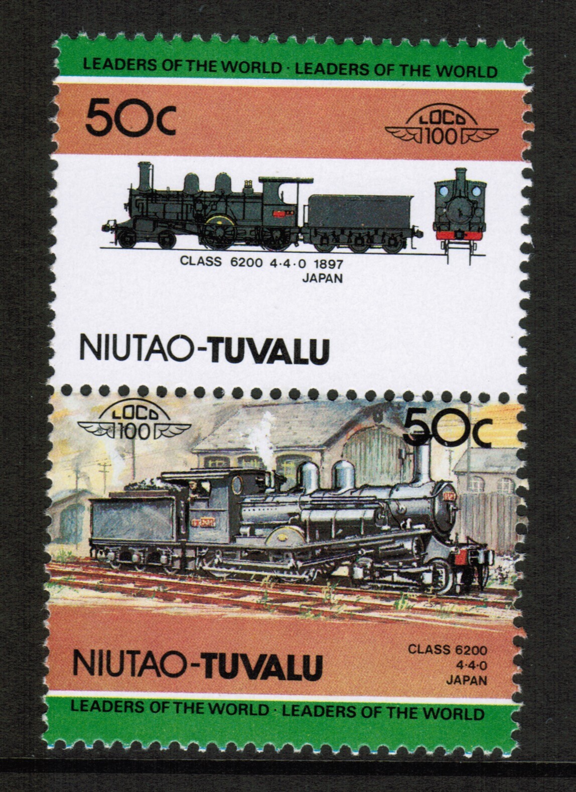 Niutao - Tuvalu 1984 Railway Heritage Train 50c Series 1 MNH UMM | eBay