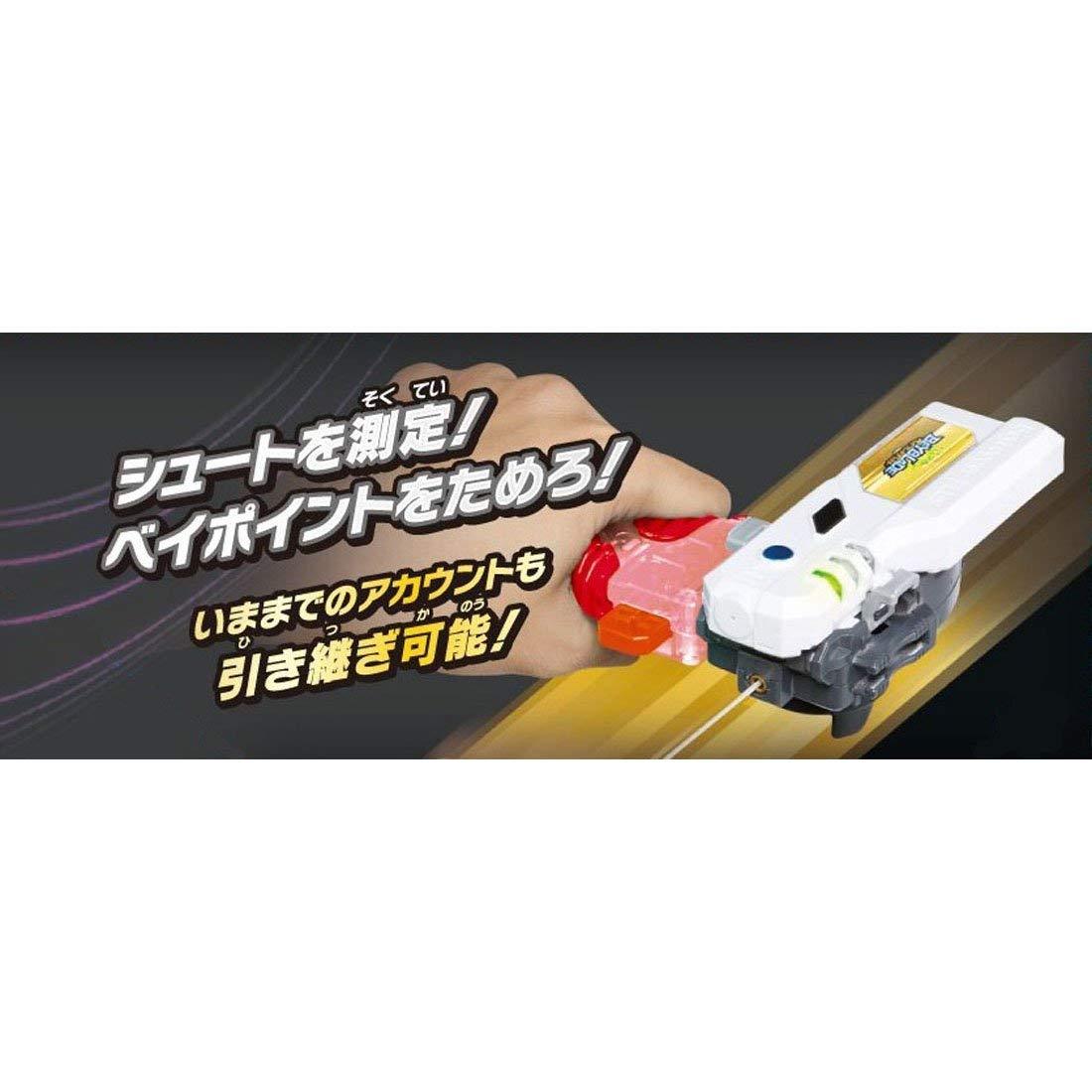 Takara Tomy Toy for Beyblade Burst B-77 BEYLOGGER PLUS from Japan F/S ...