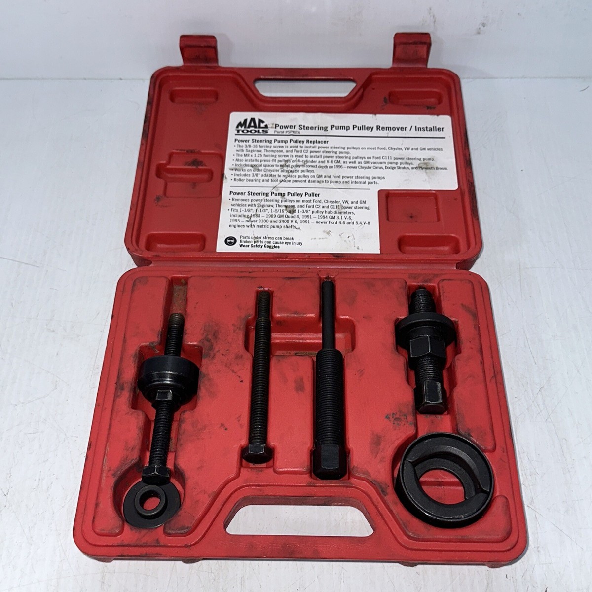 Ford Power Steering Pulley Removal Tool