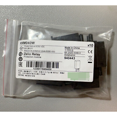 10PC New Schneider RXM040W Diode Modules RXM040W Fast Shipping | eBay
