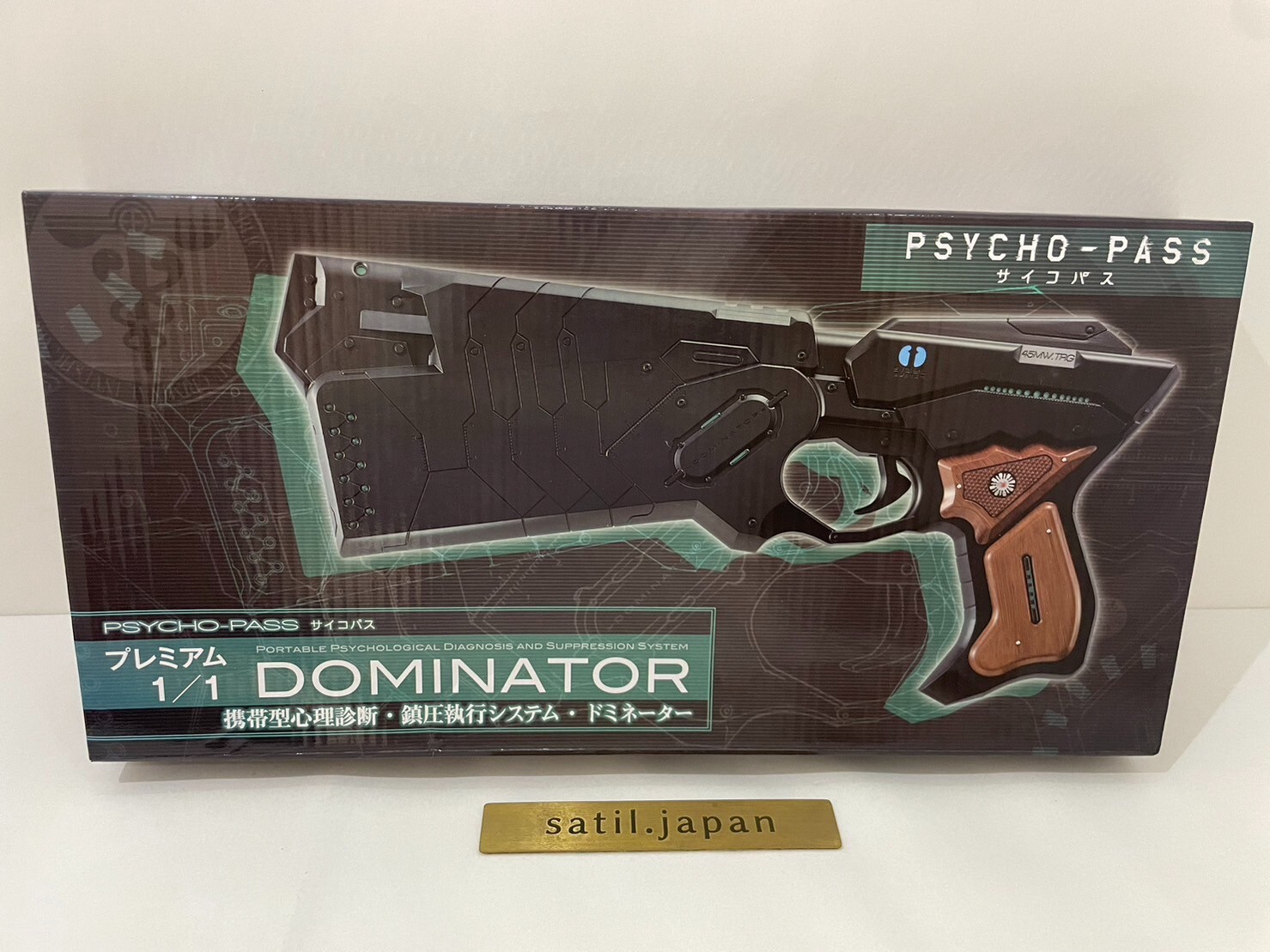 USED PSYCHO-PASS 3 Dominator Premium Life Size 1/1 Scale Gun Toy Figure ...