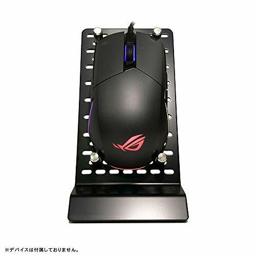 Nagao Seisakusho Mouse / Gaming Mouse Display Stand NB-MOUSE-DP03 for ...