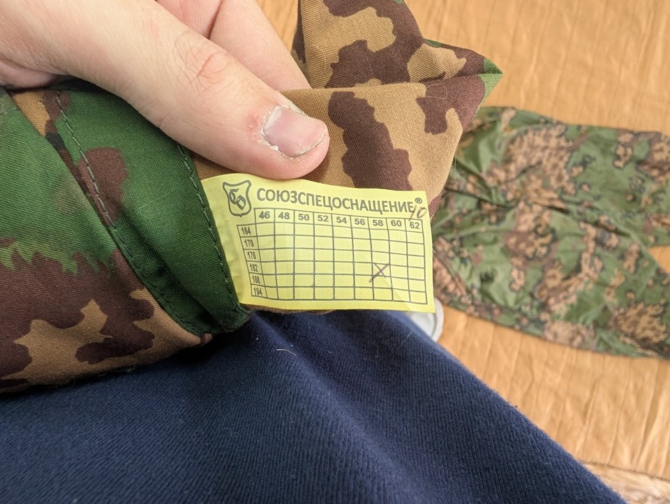 Russian SSO/SPOSN Partizan SS Leto Suit with Boonie hat carry bag ...