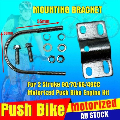 New 80cc 2 Stroke Motor Engine Kit Mounting DIY Motorised Bicycle Push ...