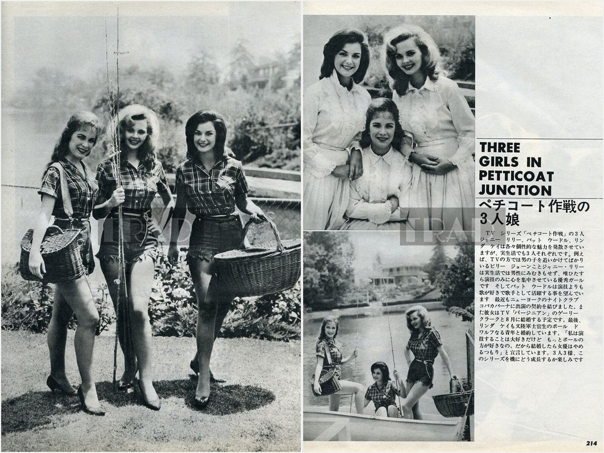 Pat Woodell Petticoat Junction