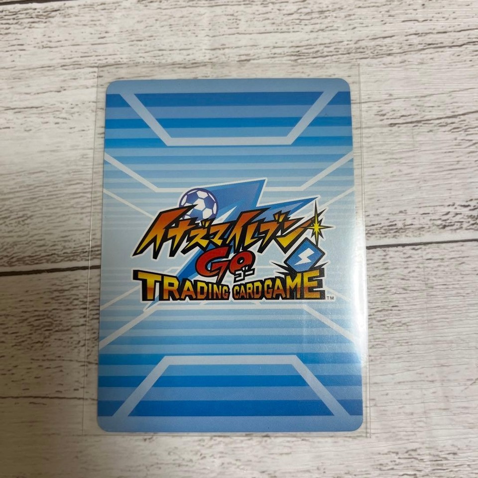 Inazuma Eleven GO TCG Limei Limited Card Kenjo Kyosuke | eBay