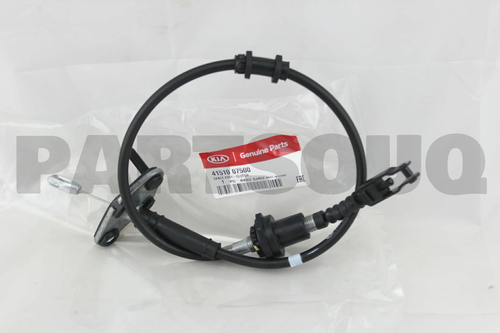 4151007500 Genuine Hyundai / KIA CABLE ASSY-CLUTCH | eBay