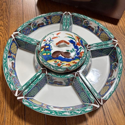 Kinsai Imari Rotating Hors d'oeuvre Set with Lid Showa Retro Four ...