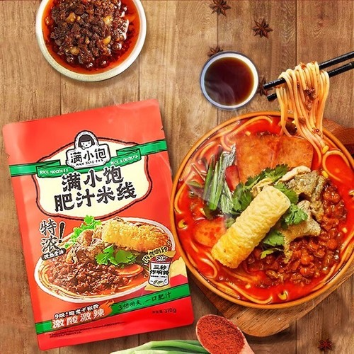 Spicy Hong Kong Rice Noodles Instant Fatty Soup Snack Pack | eBay