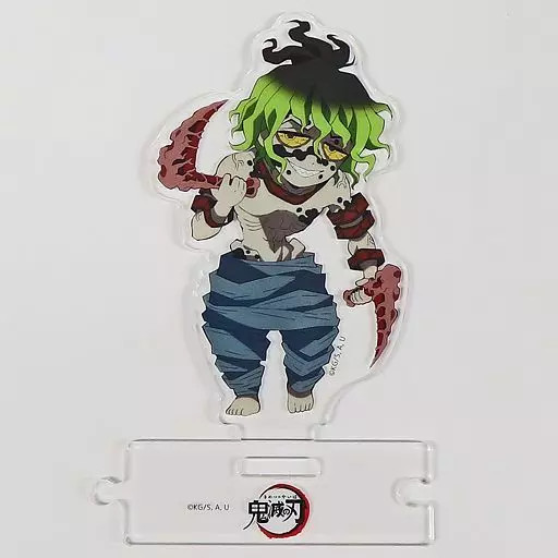 Acrylic Stand Gyutaro Demon Slayer Kimetsu no Yaiba 2.8in x 1.6in ...