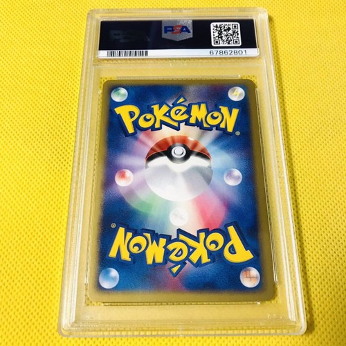 PSA10 Umbreon 062/080 EX Team Magma vs Aqua 1st Edition Pokemon Card Japanese | eBay