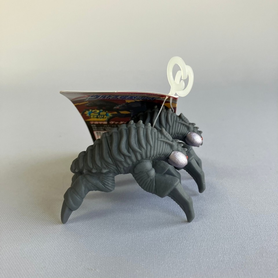 Bandai Ultraman Omega Ultra Monster Series 232 Vagsect Pvc Action ...