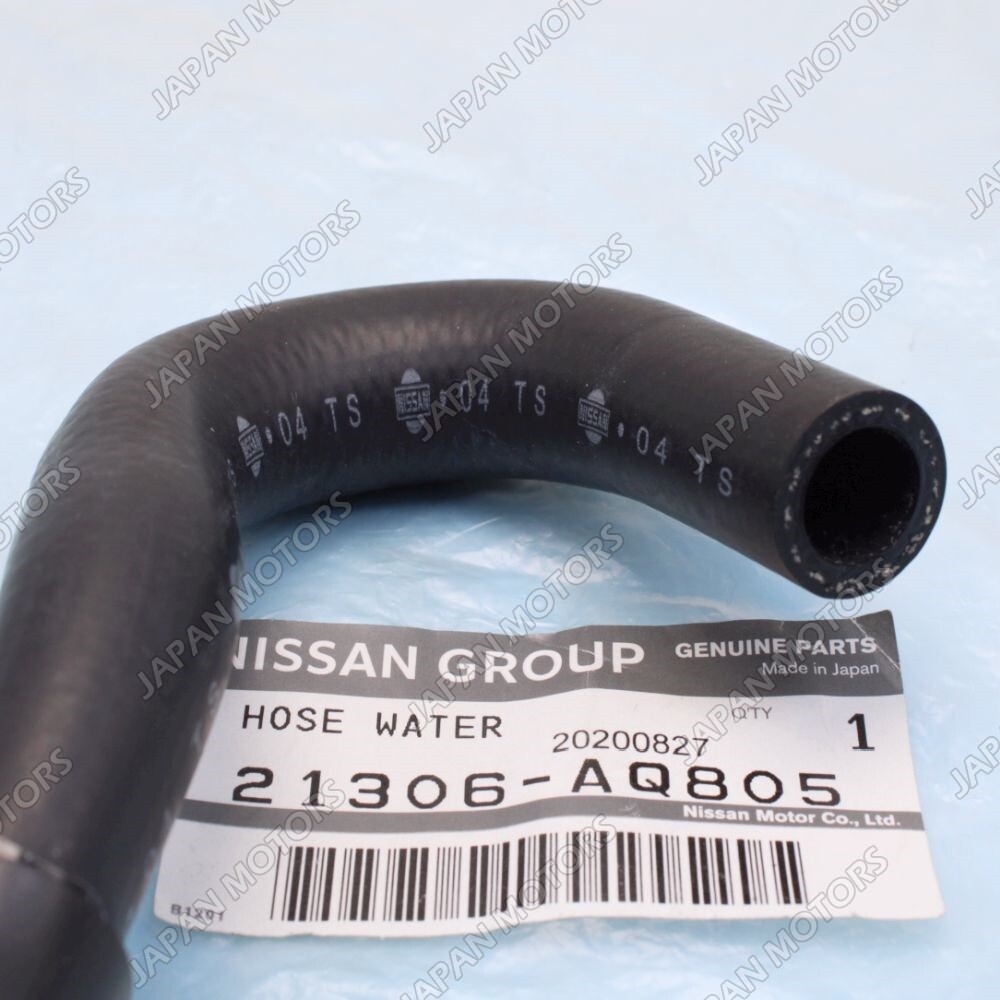 Genuine Nissan INFINITI 3.5L M35 G35 FX45 FX35 Engine Oil Cooler Hose ...
