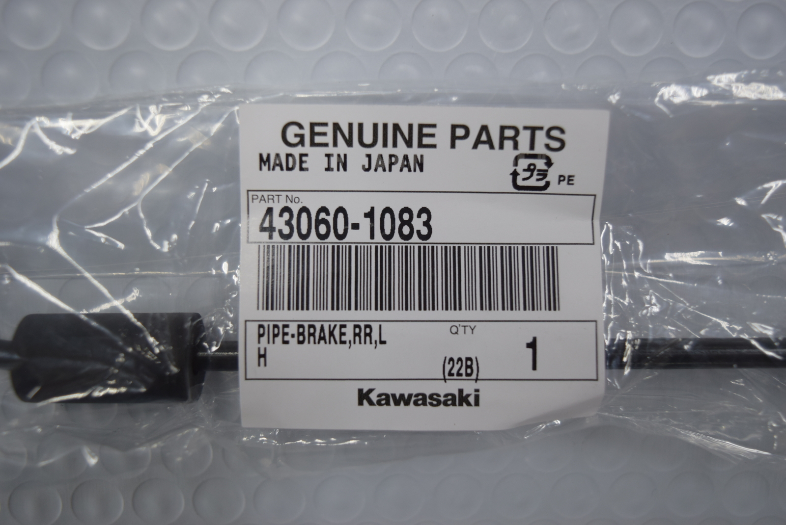 Kawasaki OEM 1990-2023 Mule Rear Left Brake Pipe 43060-1083 | eBay