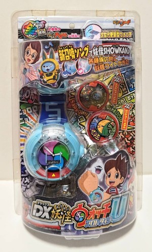 Dx Yokai Watch U Prototype Medal Usapyon Focus Cone Included Bandai ...