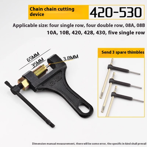 Motorcycle Heavy Chain Breaker Cutter Riveter Tool Kit 520 525 530 ...