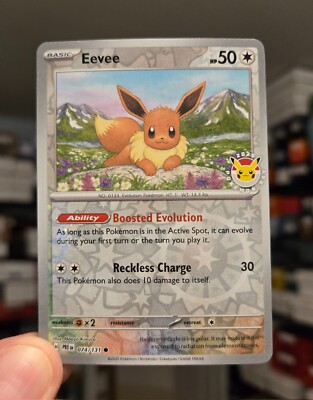 Pokémon TCG Eevee 074 Reverse Cosmos Holo Pokémon Day 2025 Stamped ...