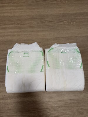 Medium Incontrol Essentals Adult Diapers Discontinued Rare Vintage Abdl ...