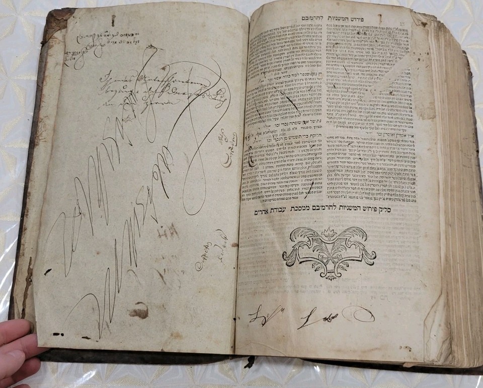 Antique TALMUD 1750s Wooden Binding Hebrew Book Large Folio Germany | eBay